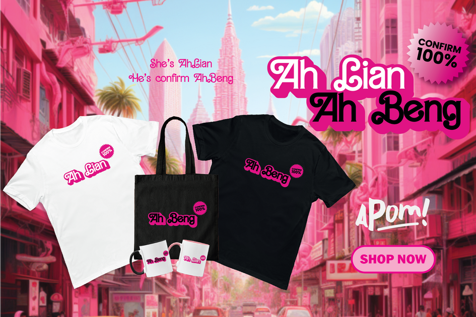 Ah Beng & Ah Lian – Tagged "Red"– APOM