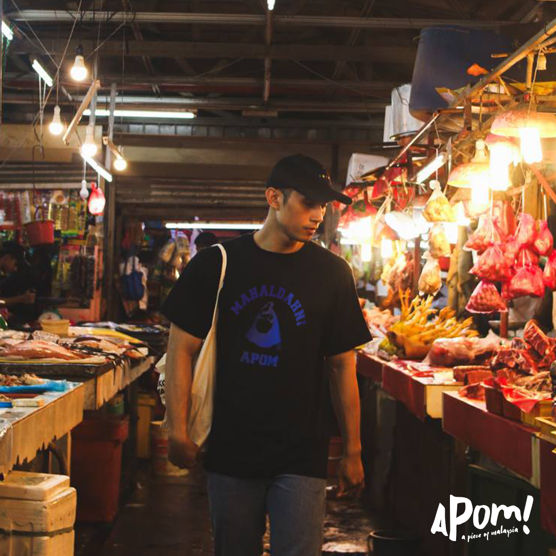 APOM, A Piece of Malaysia