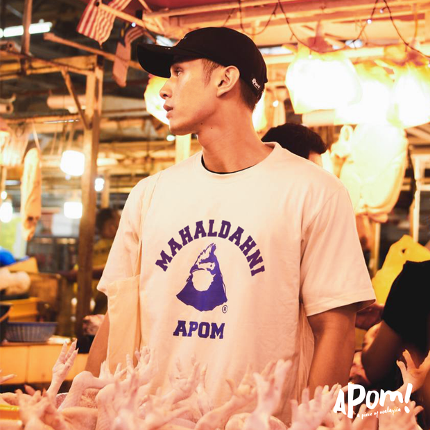 APOM, A Piece of Malaysia