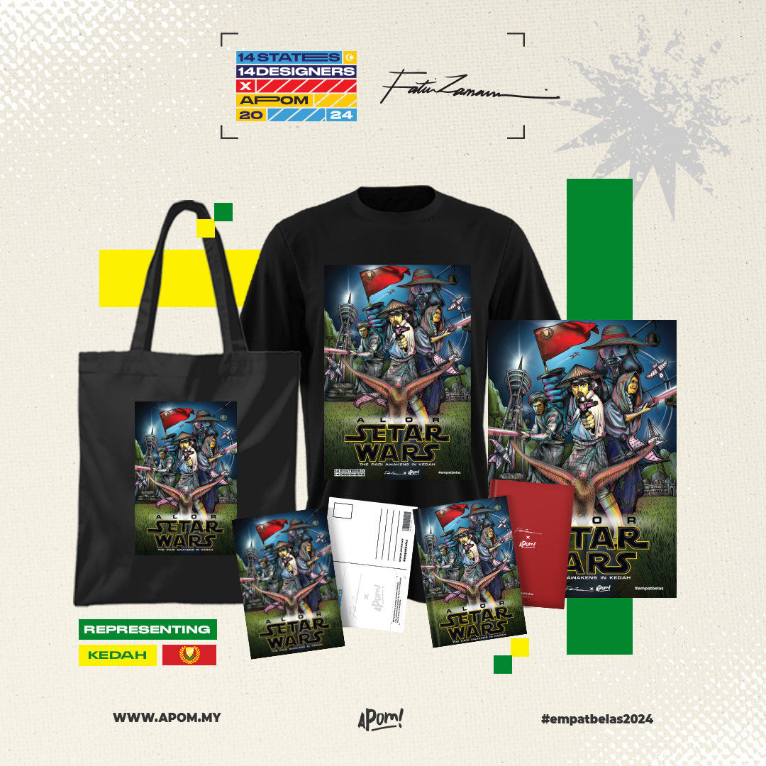 APOM, A Piece of Malaysia