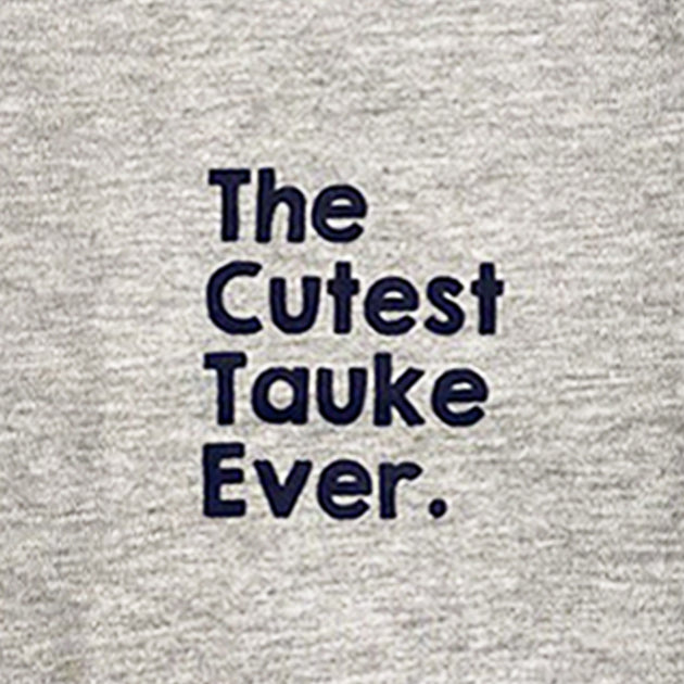 Baby Romper - The Cutest Tauke Ever - Grey – APOM