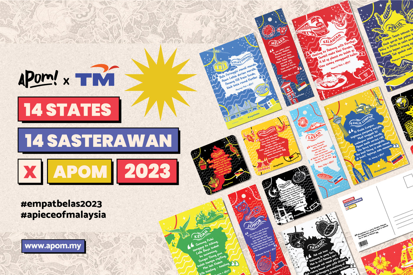 APOM, A Piece of Malaysia