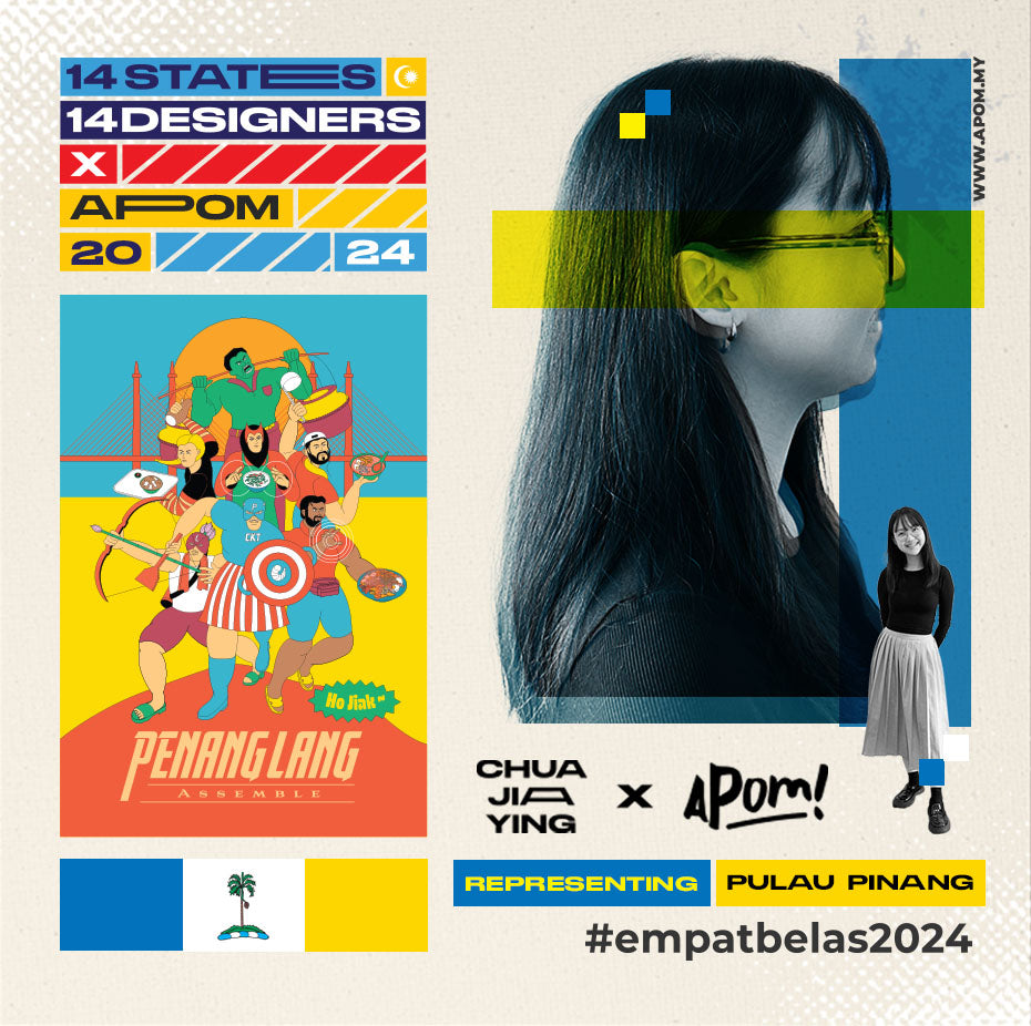 APOM, A Piece of Malaysia