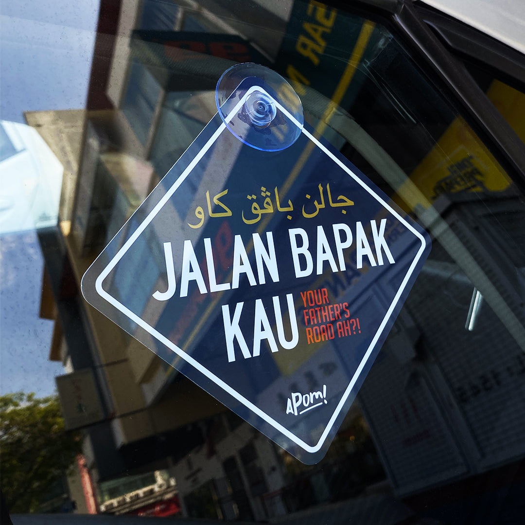 APOM, A Piece of Malaysia