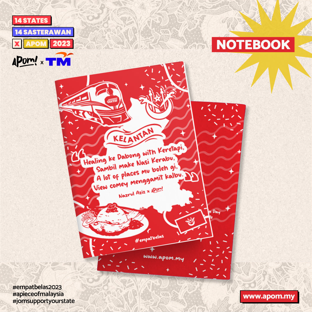 APOM, A Piece of Malaysia